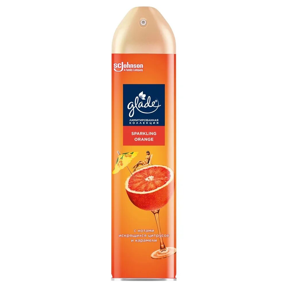 Освежитель воздуха аэрозольный Glade Sparkling Orange, 300мл (865270)