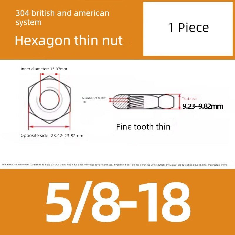 304 Нержавеющая сталь Гекс гайка 5/8-18 UNF Мелкая резьба, 1 шт. для промышленного оборудования