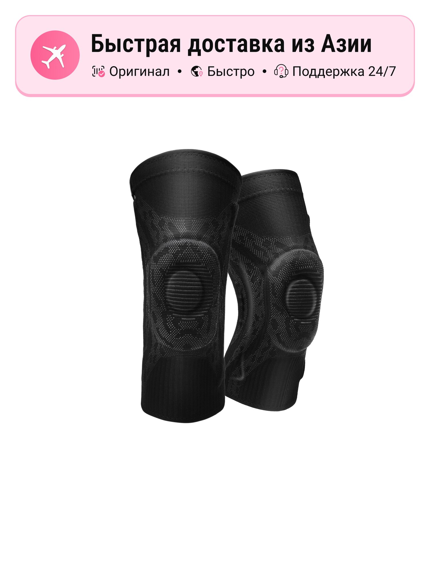 Наколенники унисекс VEIDOORN для спорта, compression black gray, размер S EU, эластичные и комфортные для тренировок