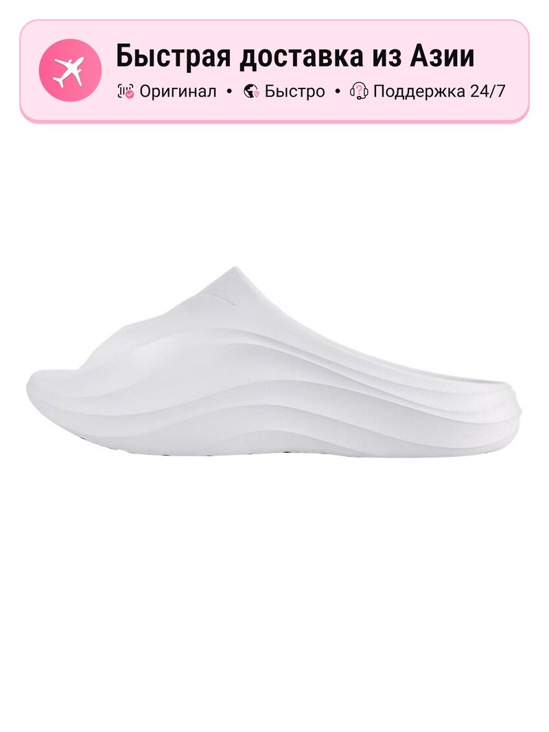 Шлёпанцы LI-NING Home Summer