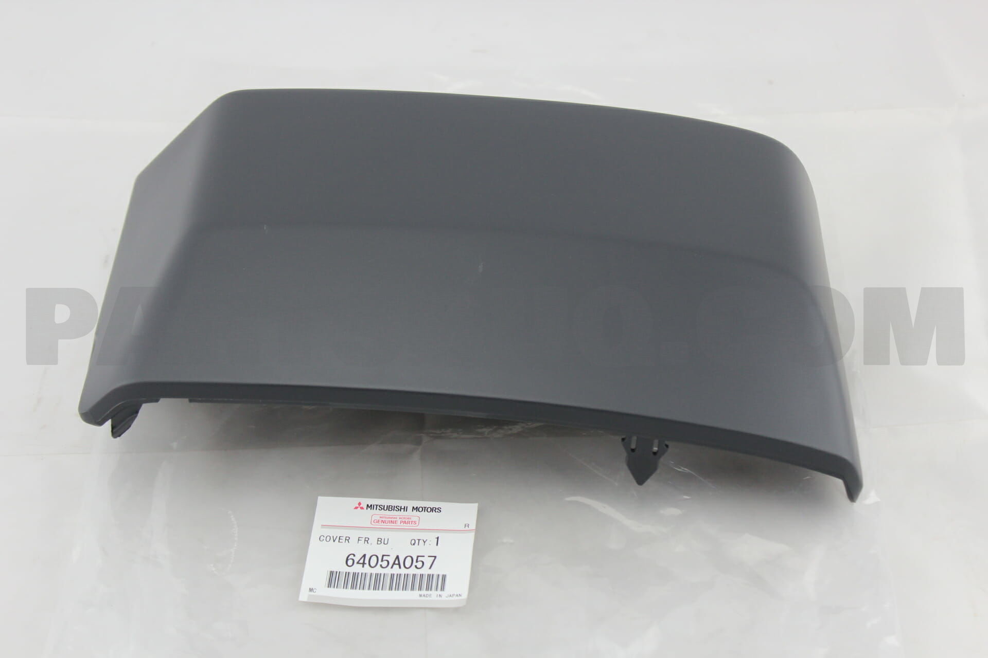 Автодеталь Mitsubishi 6405A057