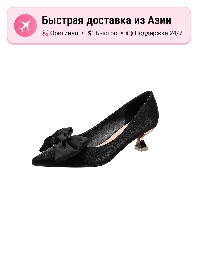 Туфли-перчатки BAMITI High Heels