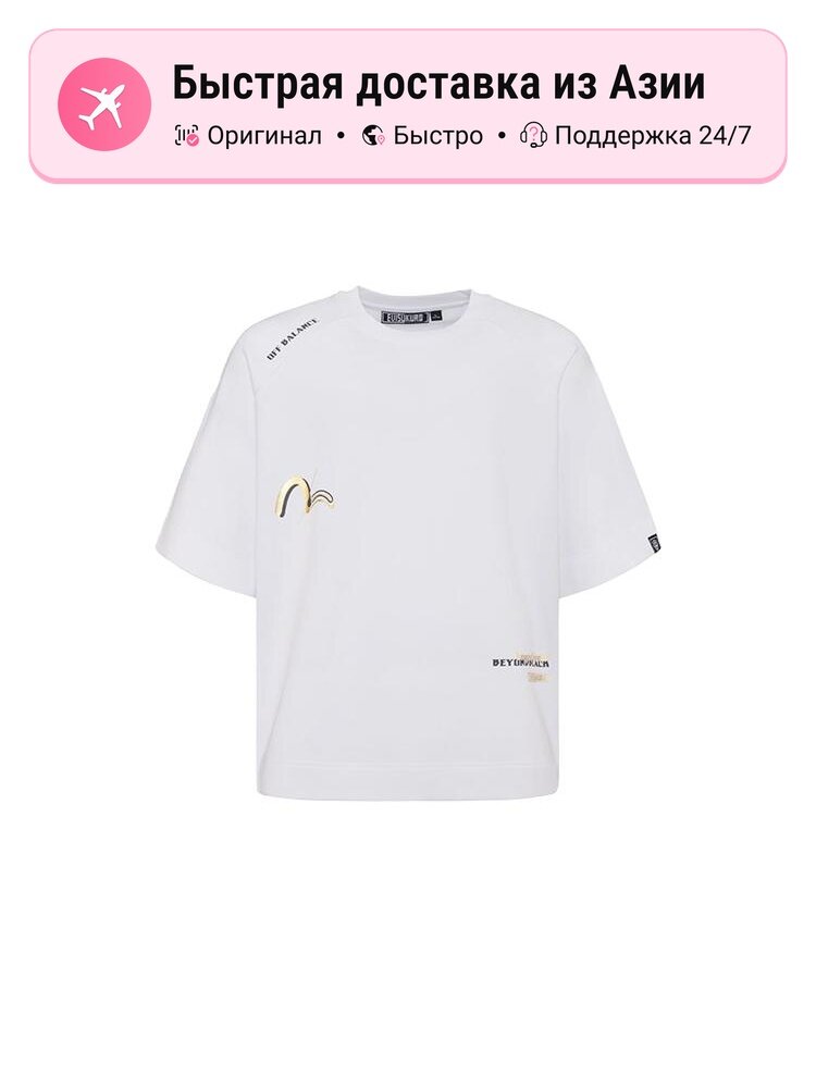 Толстовка Evisu EVISU, 1 шт.