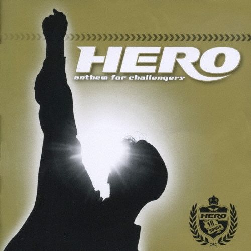 Музыка CD Queen - Hero