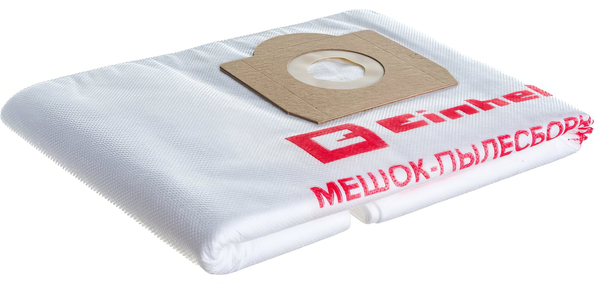 Мешок для пылесосов 30 л, 5 шт Einhell 2340000
