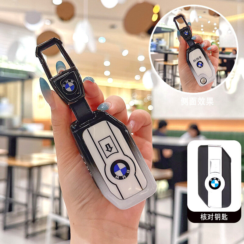 BMW Мотоциклетный чехол для ключей стиль D металлическая пряжка цвет инк-ваш белый