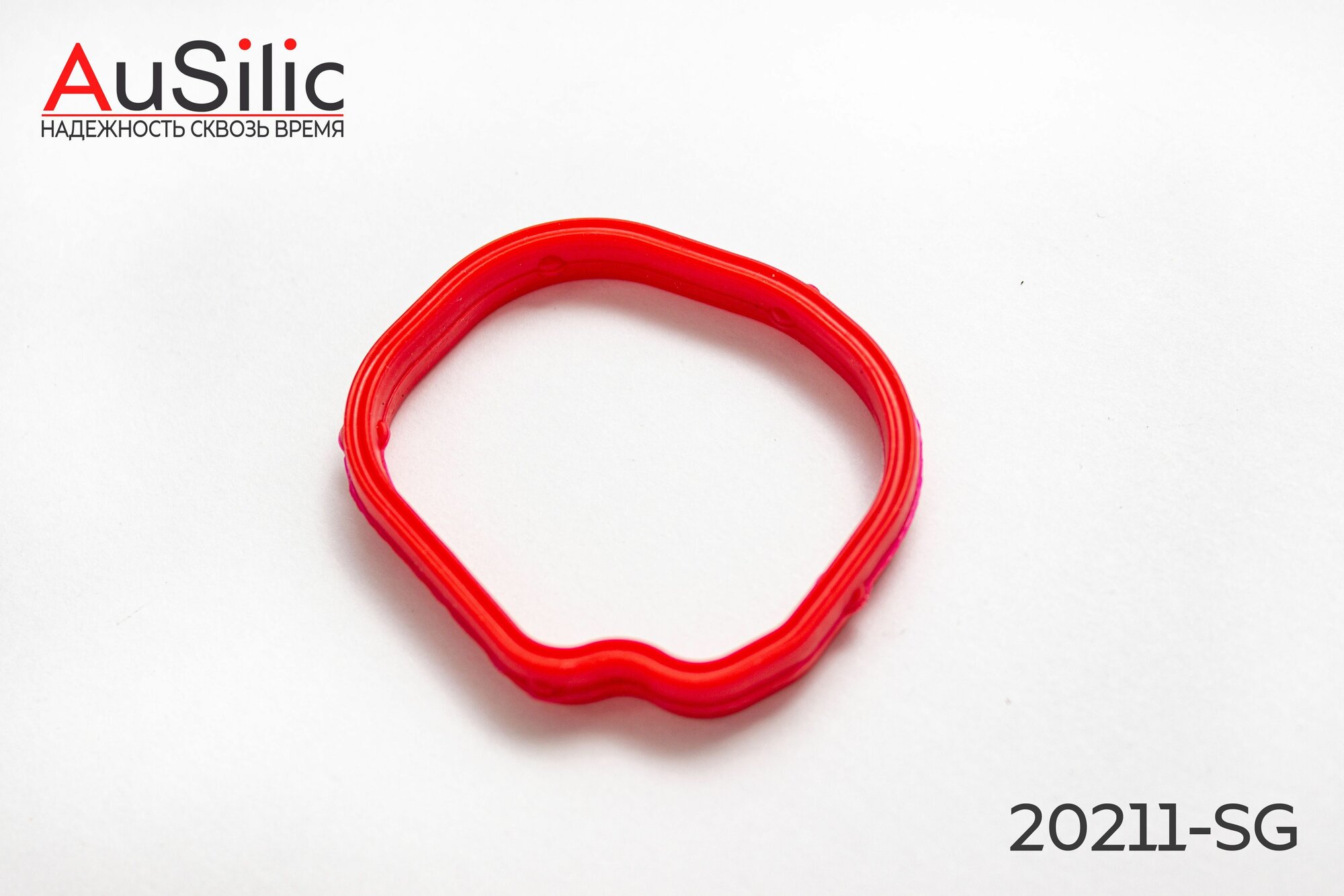 Силиконовая прокладка фланца системы охлаждения AuSilic 20211-SG OPEL, CHEVROLET для 55562045