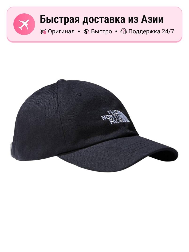 Бейсболка The North Face The North Face для мужчин