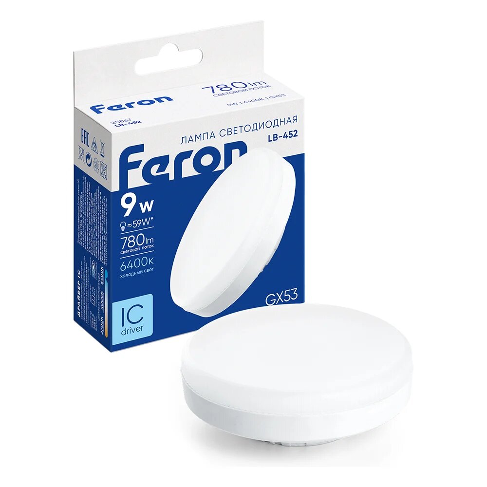 Светодиодная лампа FERON 9W 230V GX53 6400K, LB-452 25867
