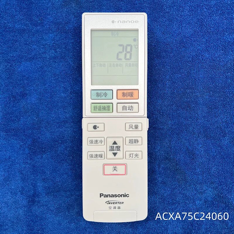 Пульт дистанционного управления Panasonic для модели RD502, беспроводной с WiFi, оригинальная запчасть