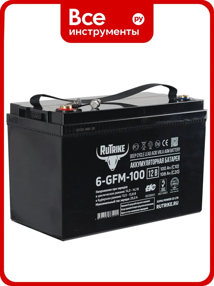 Аккумуляторная батарея 6-GFM-100 (12V 108A/H C20) Rutrike 023280
