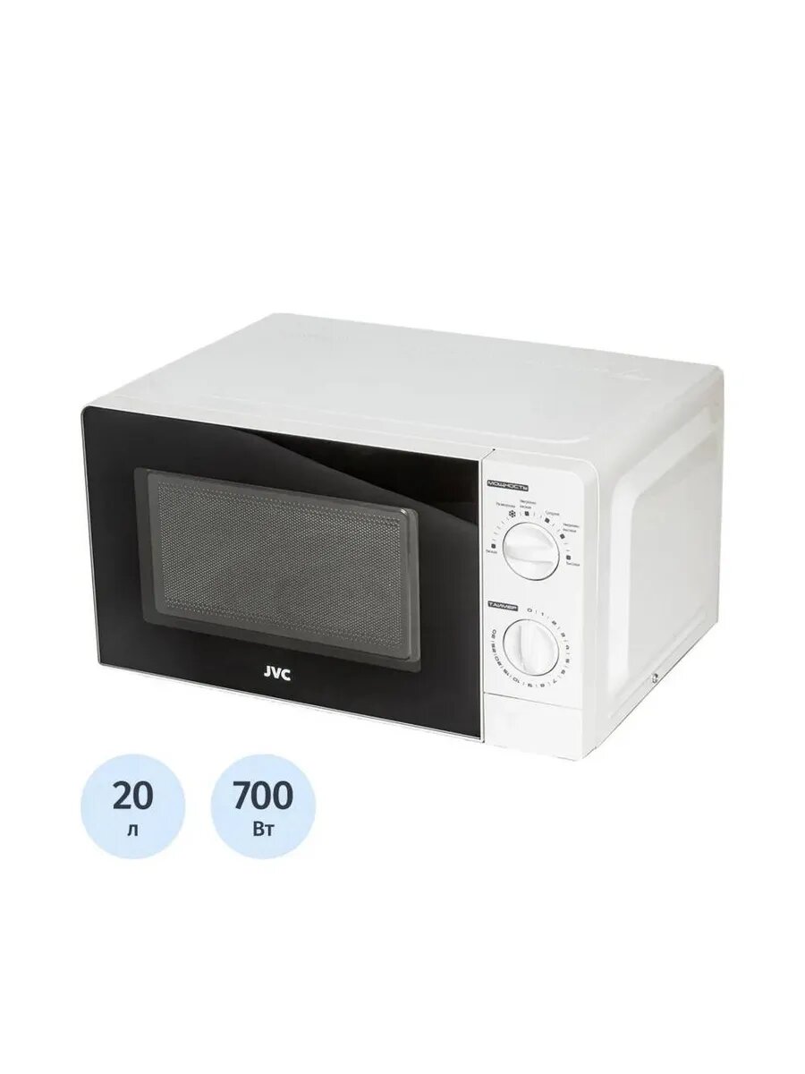 Микроволновая печь JVC JK-MW123M, 20 л