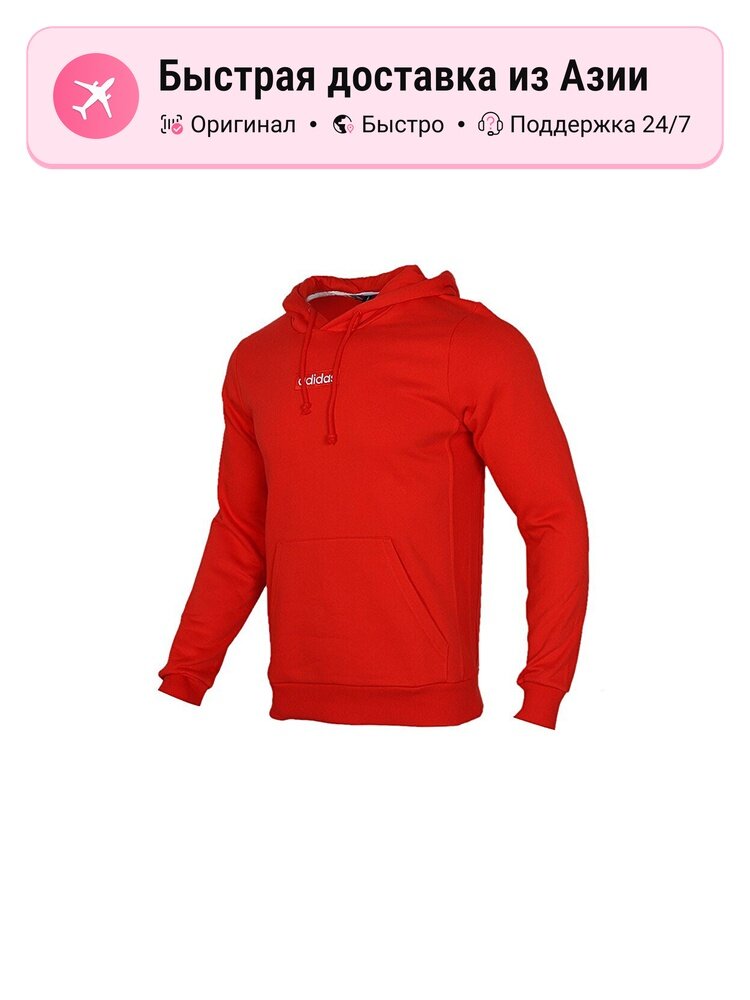 Толстовка adidas Adidas Neo, 1 шт.