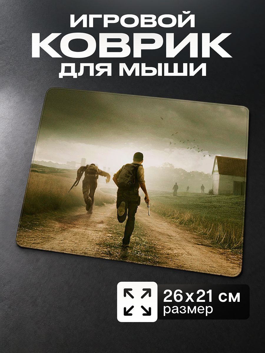 Коврик для мыши большой игровой DayZ 26 на 21 аниме