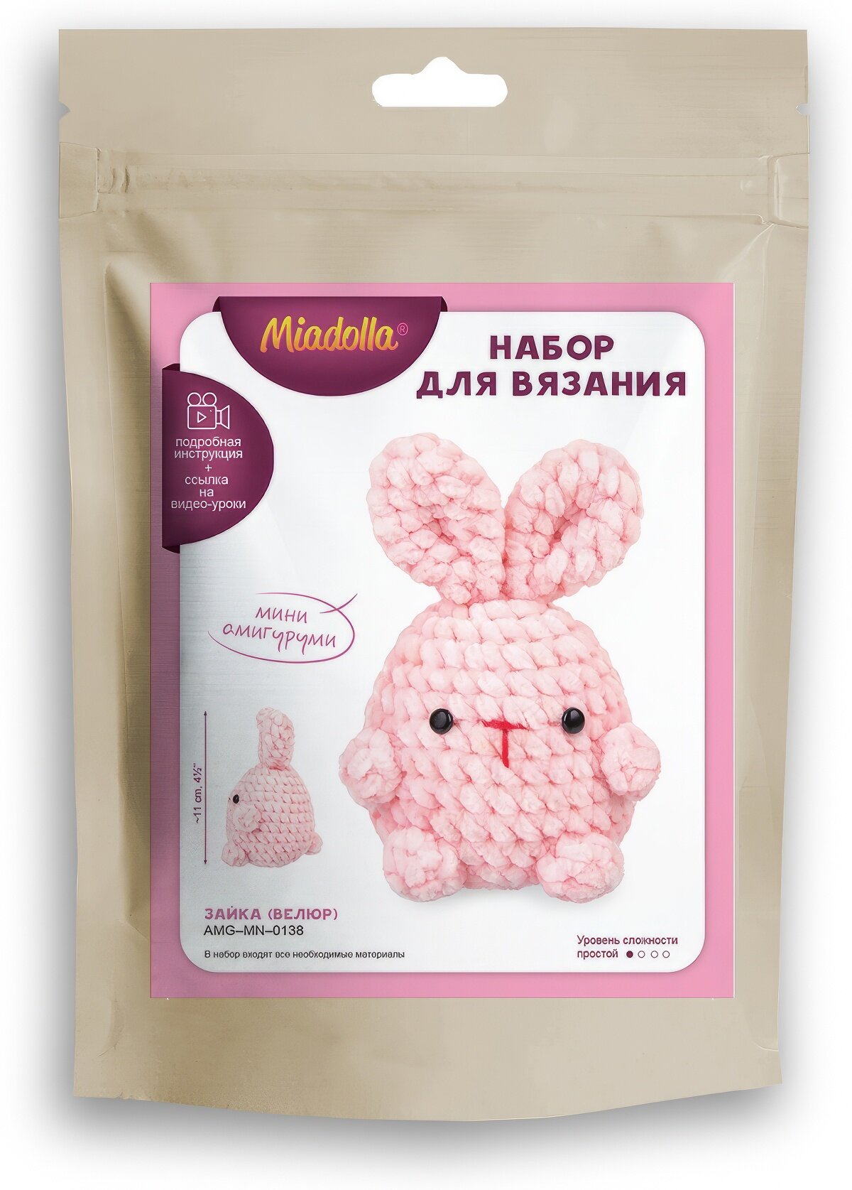 Набор для вязания Miadolla AMG-MN-0138 Зайка (велюр)