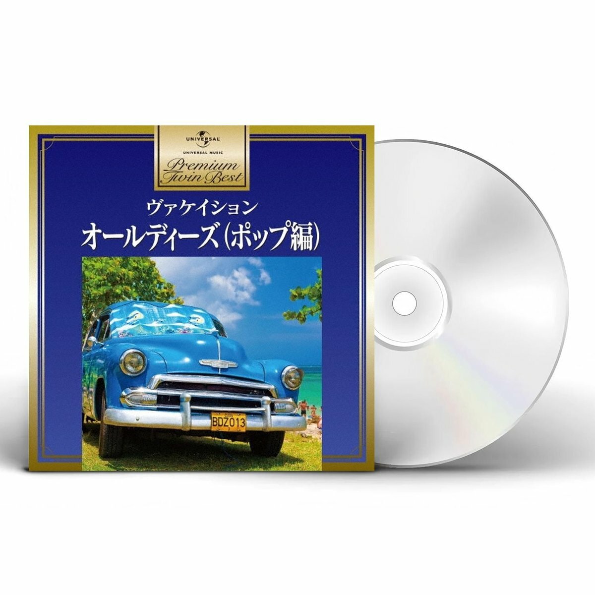Музыка CD The Beach Boys - Oldies (Pop version)