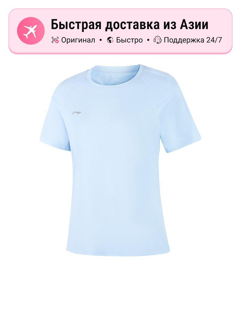 Футболка LI-NING Active