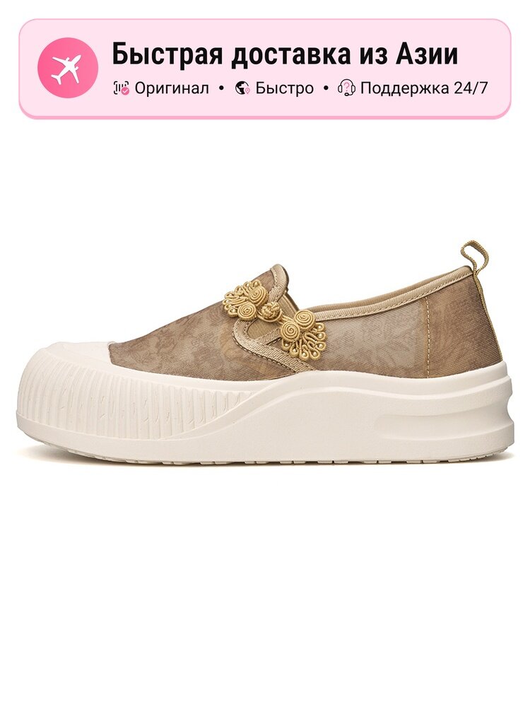 Кеды joy&mario 36 Low