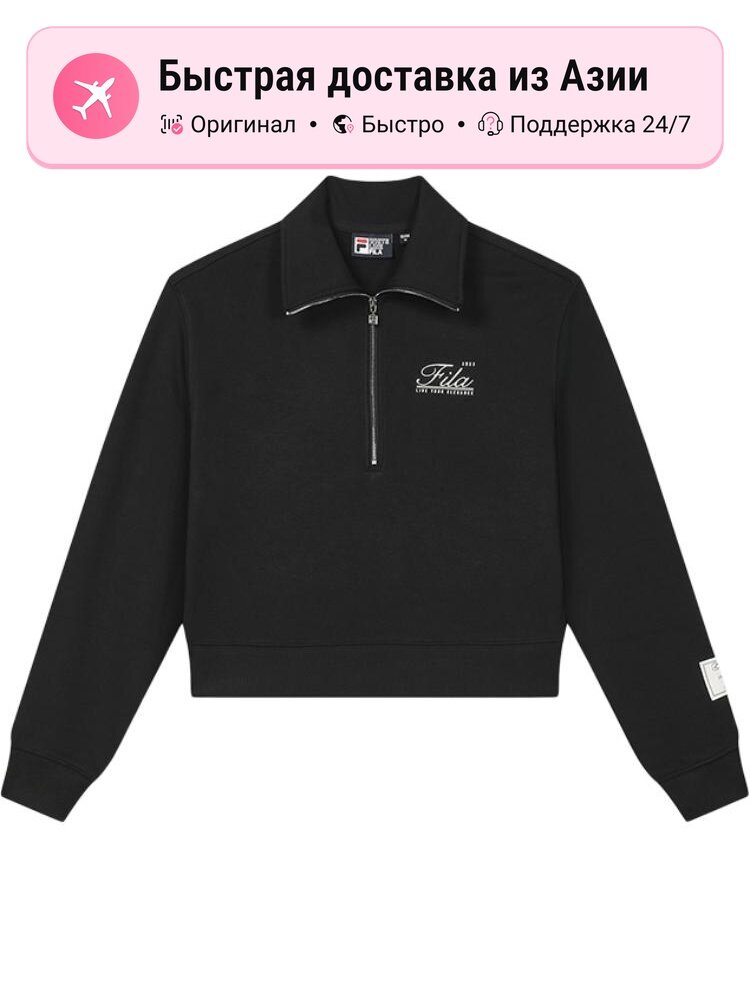 Свитшот Fila Jet Black, 1 шт.