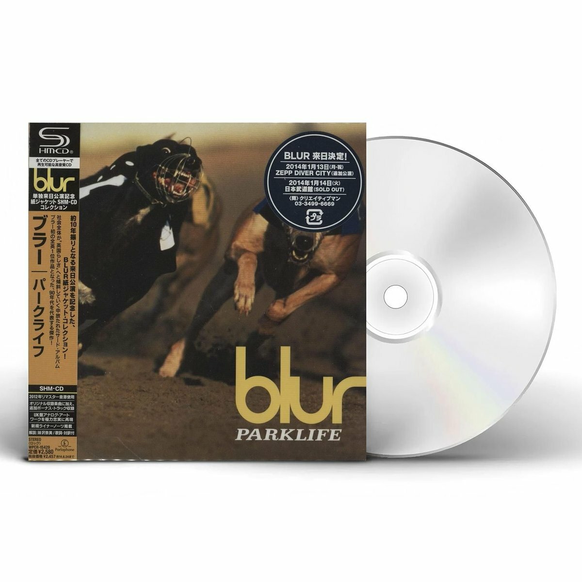 Музыка CD Blur - Parklife / SHM-CD (CD, Album, Reissue, 2013)
