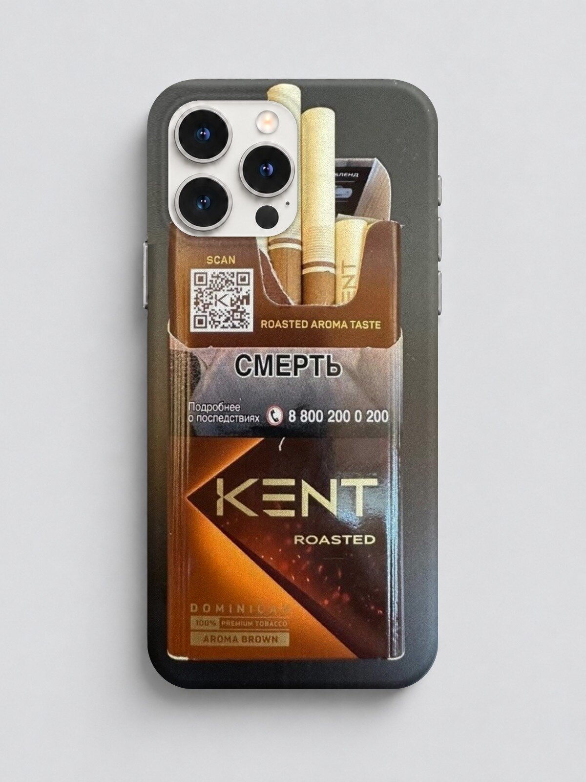 Силиконовый чехол на iPhone 15 Pro сигареты kent