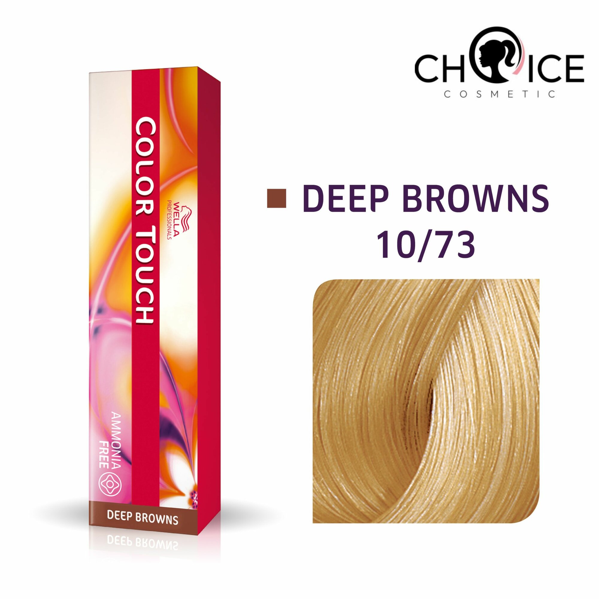 Wella - Color Touch 10/73 Deep Browns Тонирующий краситель Сандаловое Дерево, 60 мл