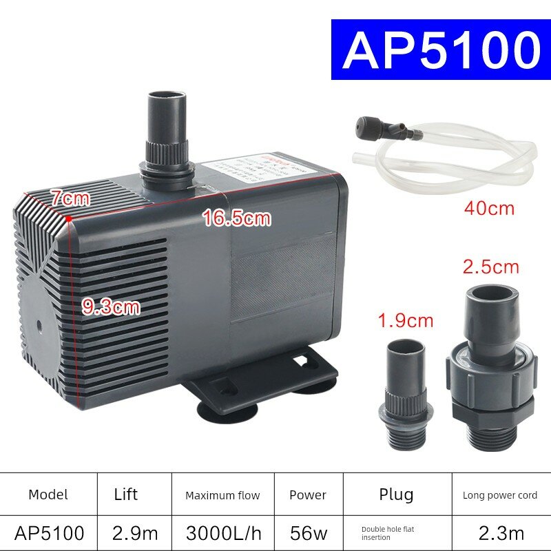 LifeTech AP5100 погружной фильтрующий насос 56Вт 3000л/ч для малых прудов