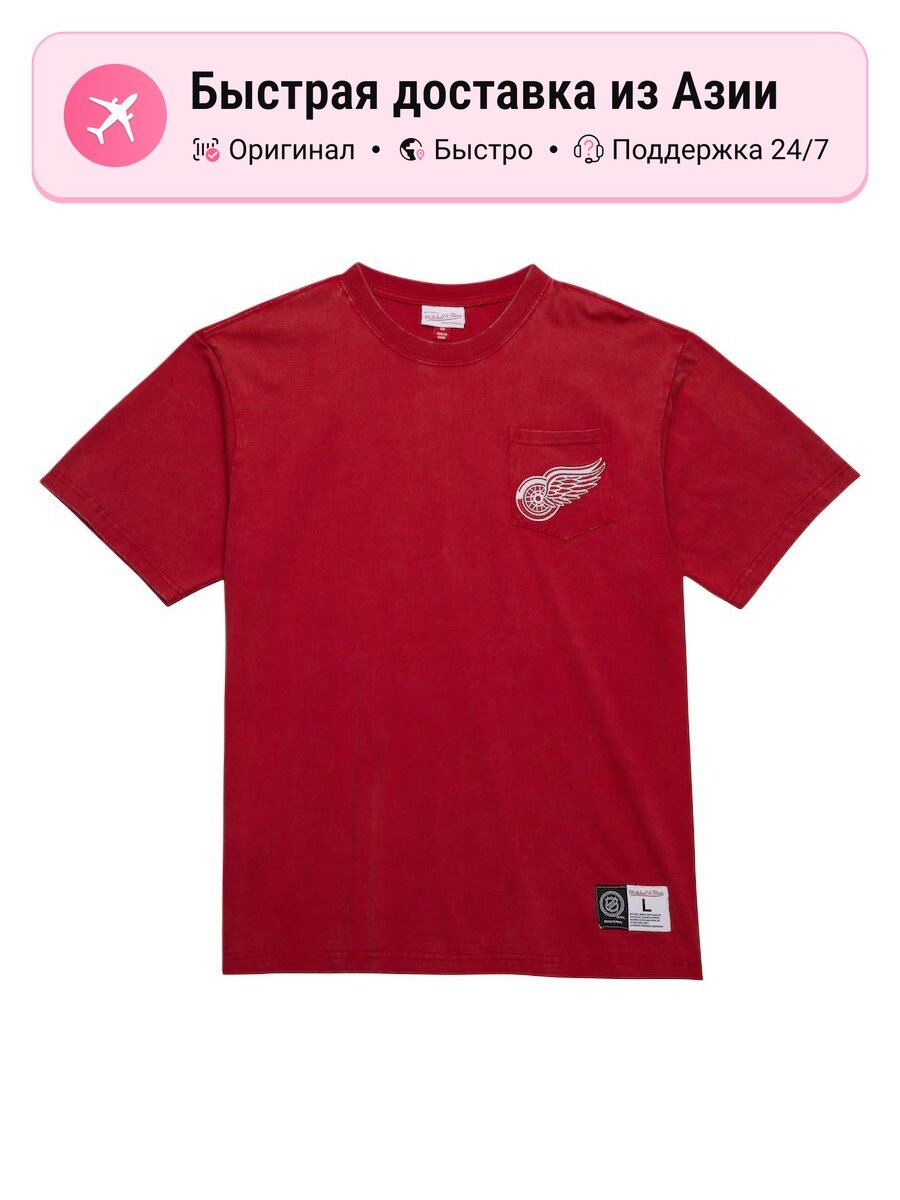 Футболка Mitchell Ness x NHL