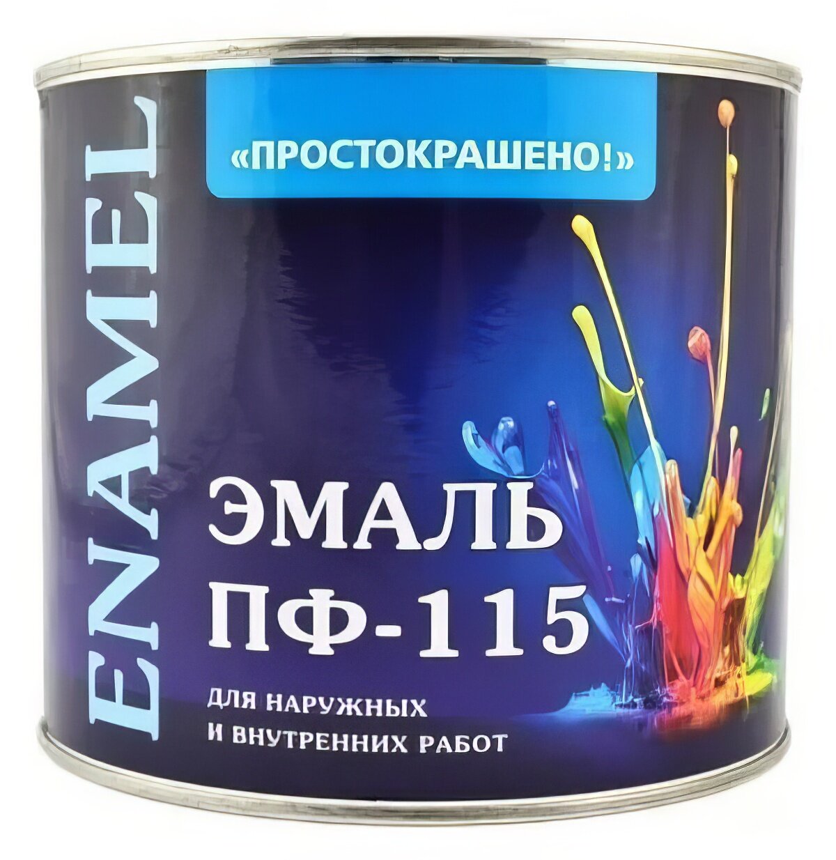 Эмаль Простокрашено! ПФ-115 Простокрашено красная 2.7 кг 8850