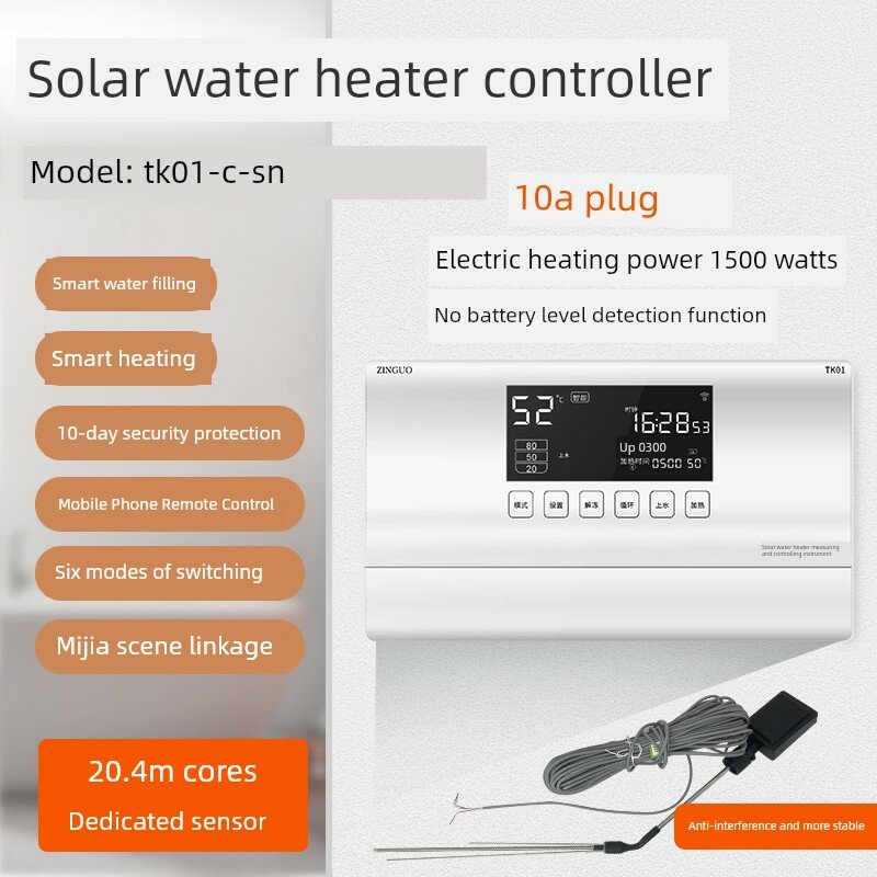 TK01-C-SN Совместимый с Xiaomi Mi Home контроллер водонагревателя солнечной энергии с датчиком 20м 10А разъем 1500Вт