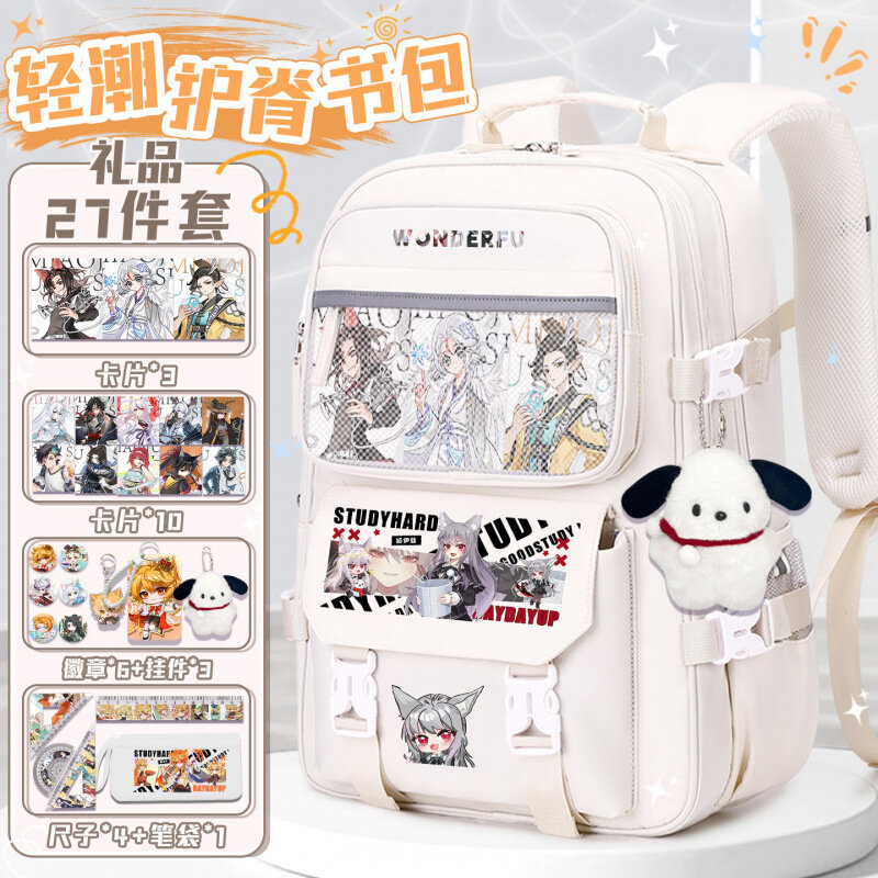 Рюкзак Cat Xiao Jiu's Adventure Backpack, вместительный, водонепроницаемый, легкий, в японском стиле, для учеников начальной школы (3-6 классы)