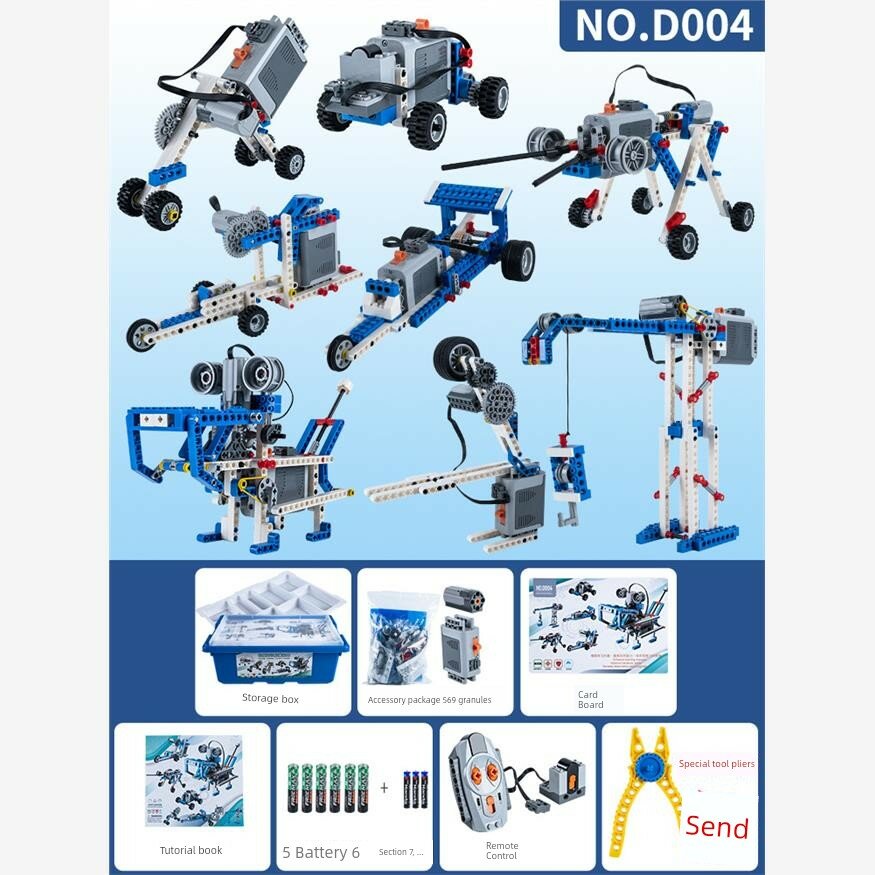 Средний уровень Дистанционное управление набор LEGO Education 9686 с 569 деталями и 9 батареями