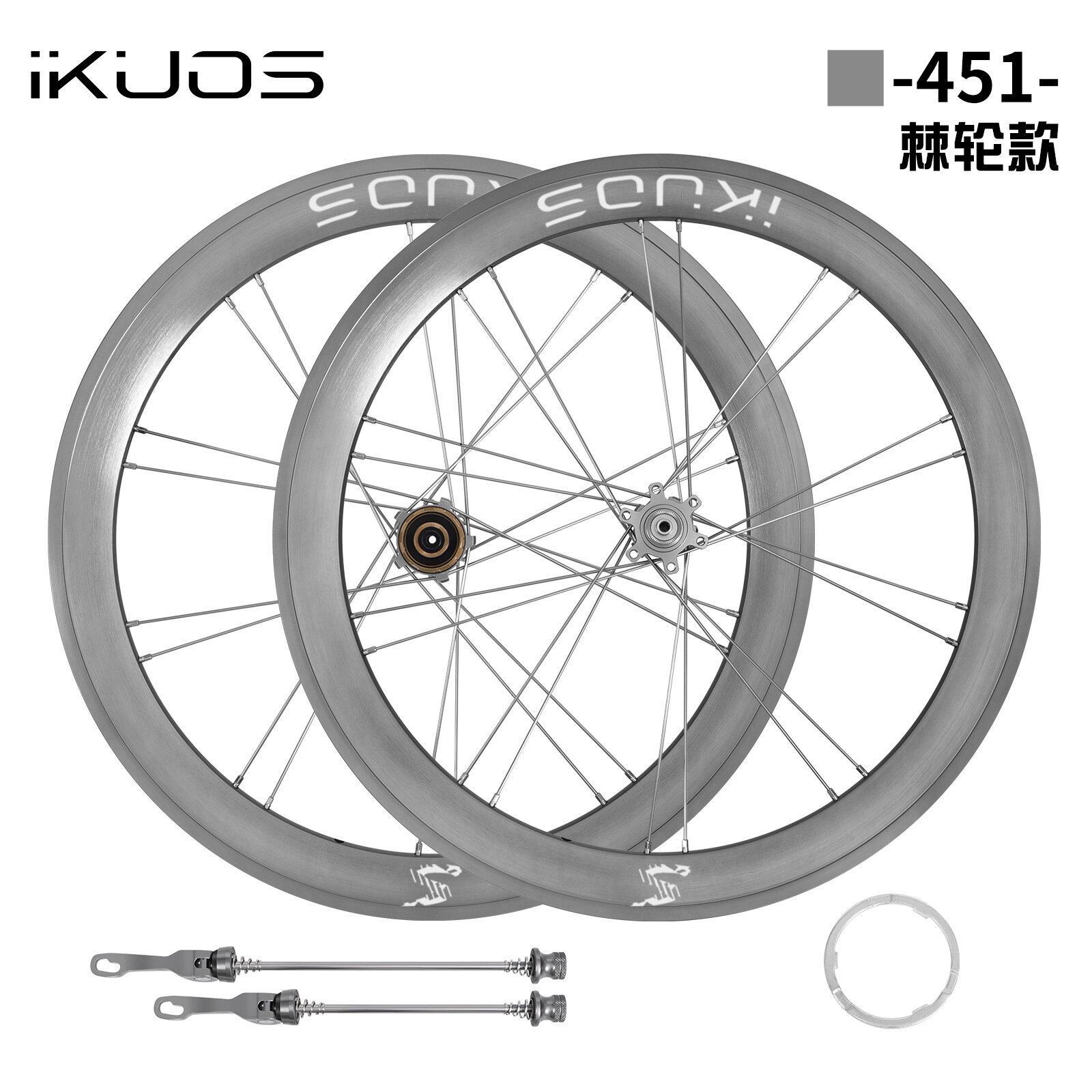 Складной велосипед IKUOS с 20-дюймовыми колесами, дисковым тормозом 406/451, храповым механизмом на 36 зубьев и большим ободом