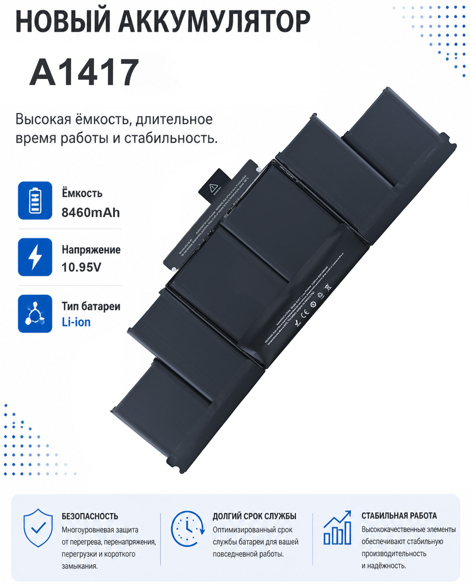 XINXIN Аккумулятор для ноутбука 8460 мАч, (A1494 A1417 A1618 Батарея для ноутбука для Apple MacBook Pro 15" A1398 Retina 2012 2013 2014 2015 год Бесплатные инструменты быстрая д