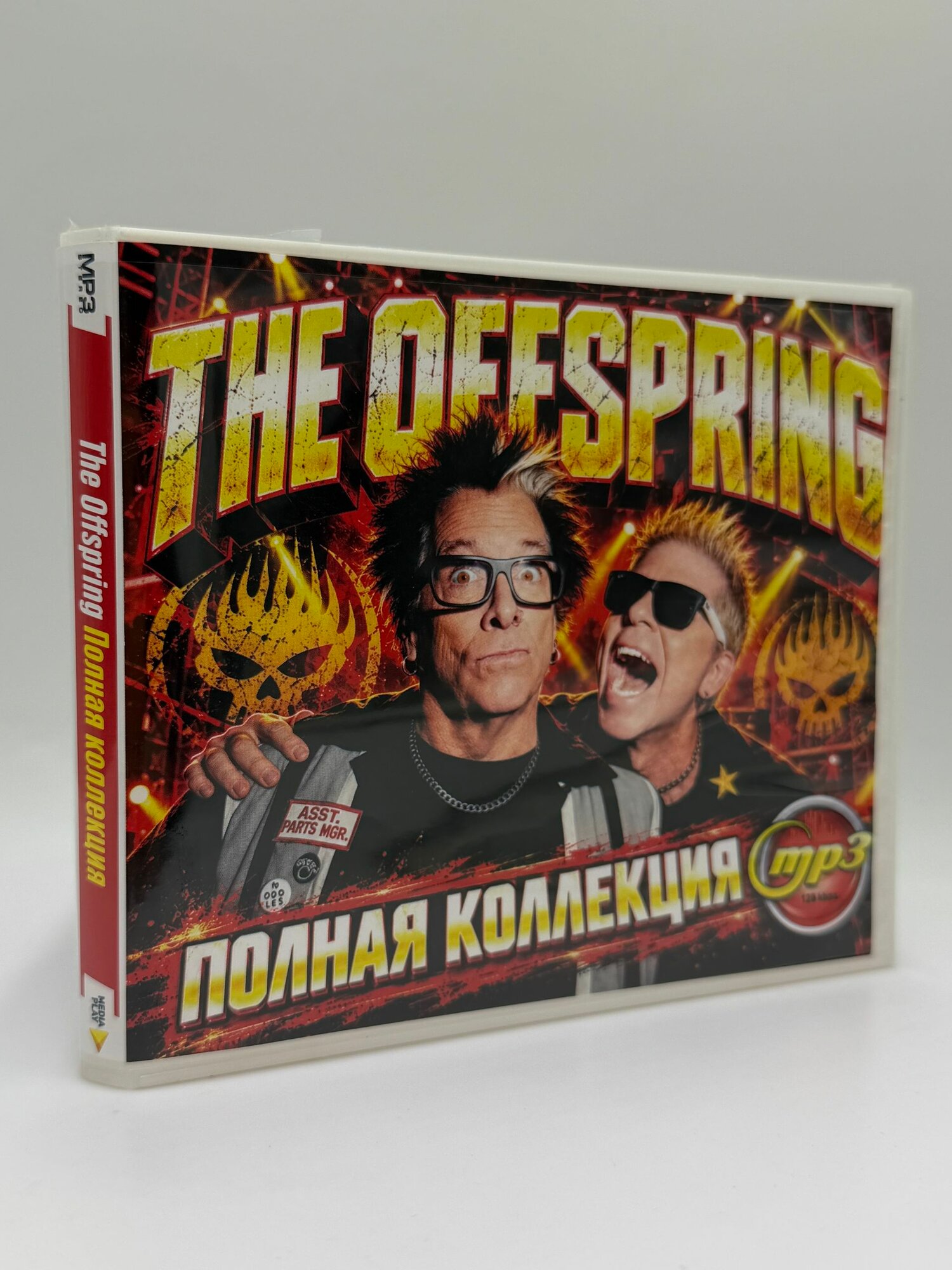 The Offspring - мп3 диск — фото 1