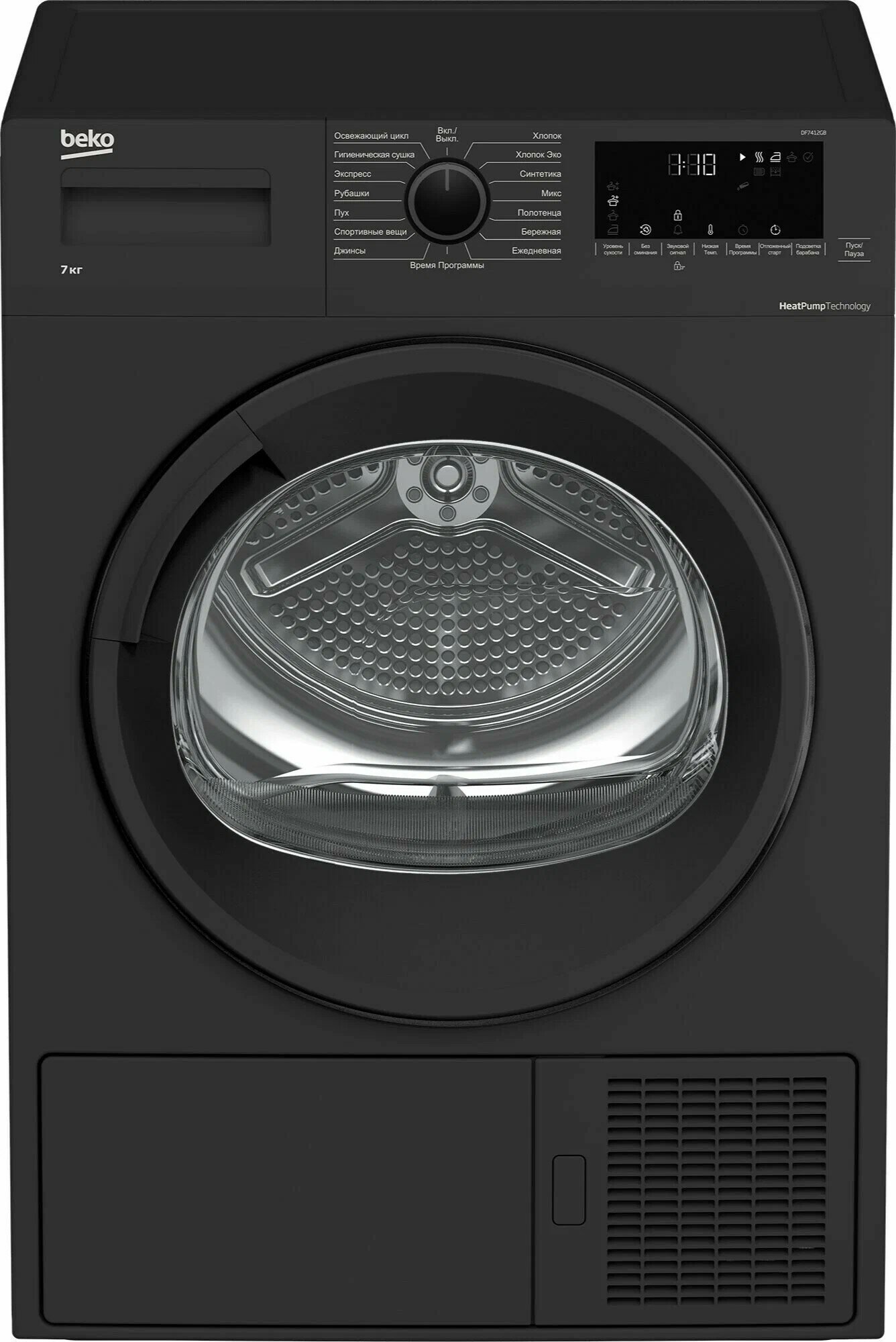 Сушильная машина BEKO DF7412GB, ворсовый фильтр