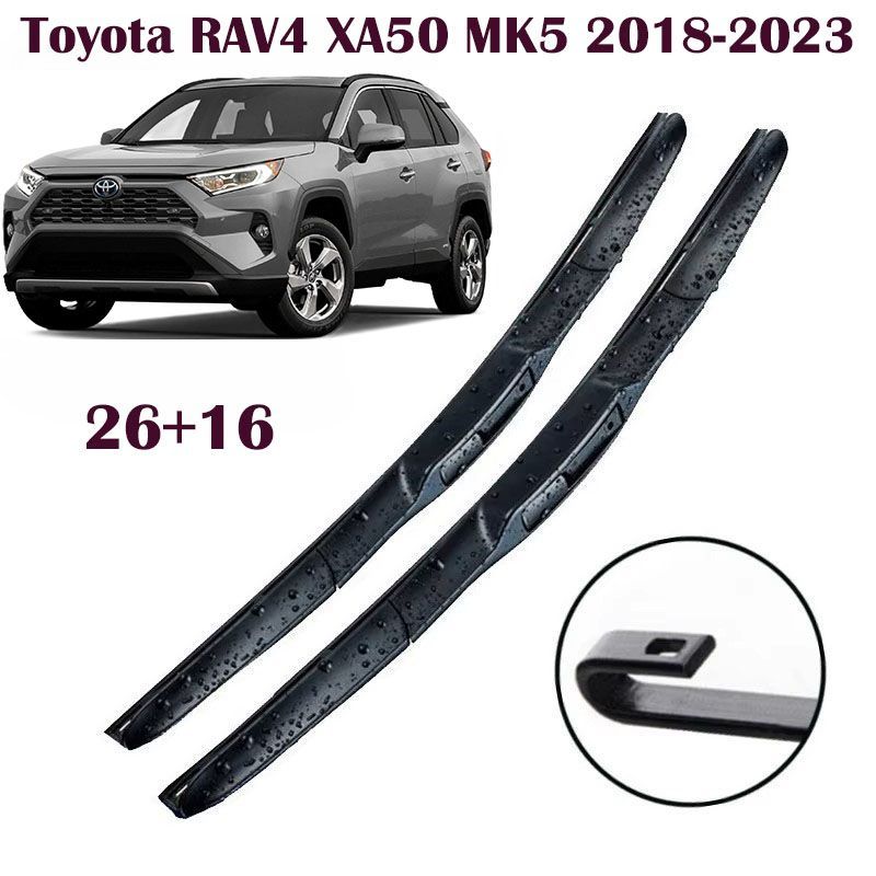 Щетки стеклоочистителя Toyota RAV4 XA50 MK5 2018-2023 26+16 дюймов