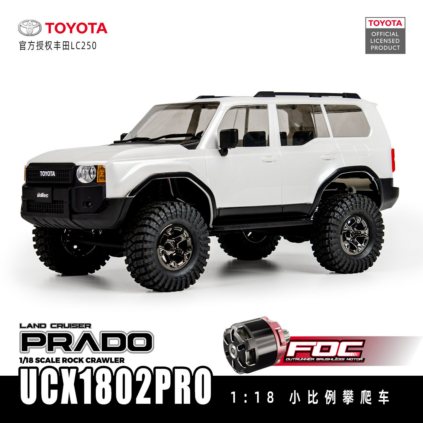 UDIRC Prado UCX1802 Toyota LC250 — радиоуправляемая модель внедорожника в масштабе 1:18