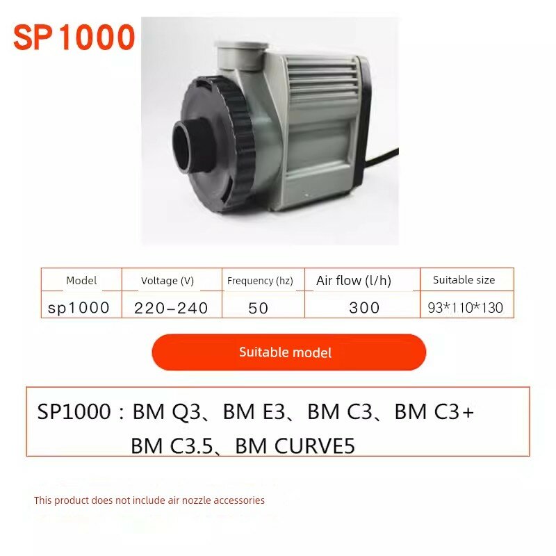 SP 1000 Насос с щеткой - Насос высокой емкости для протеинового сепаратора, большие аквариумные системы
