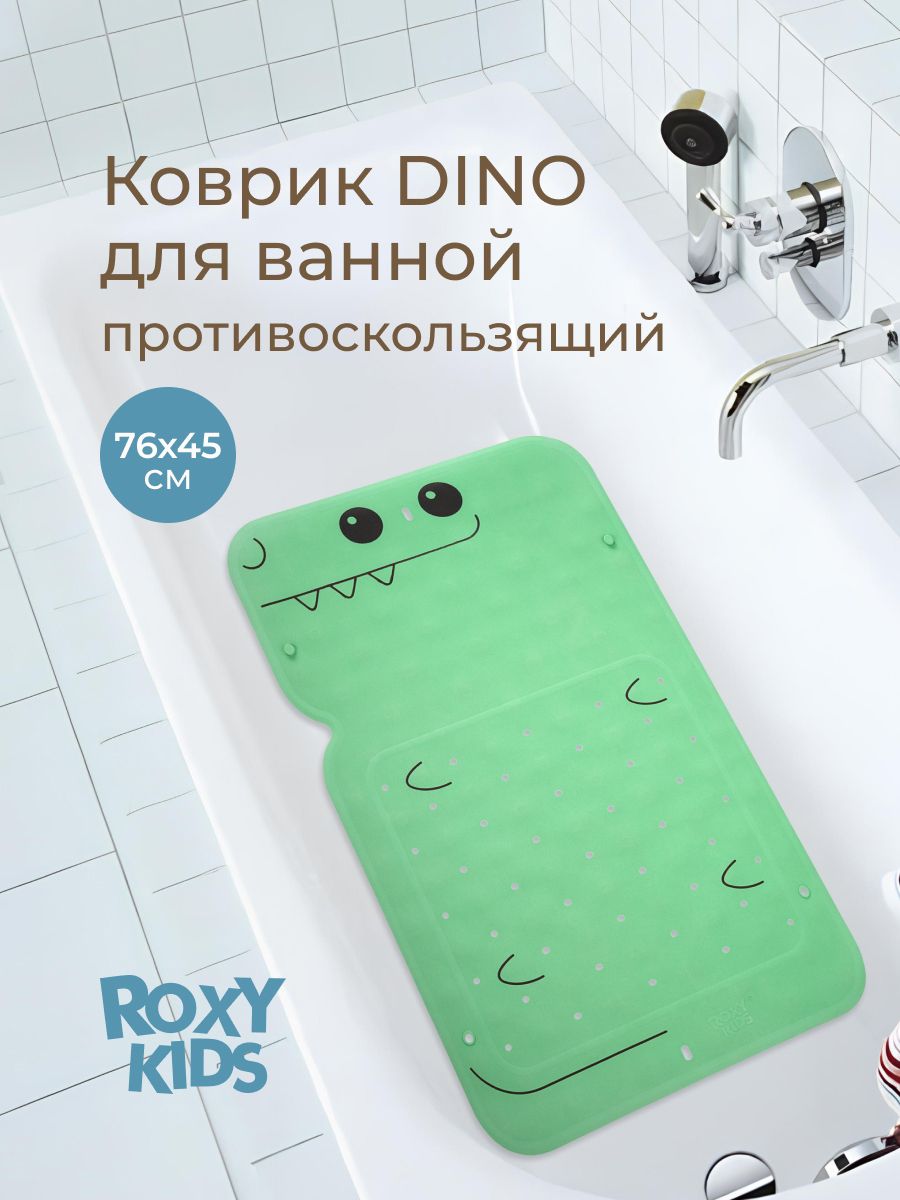 ROXY-KIDS Коврик для ванной противоскользящий детский для купания на присосках резиновый Динозаврик 45х76 см, цвет зеленый, с отверстиями
