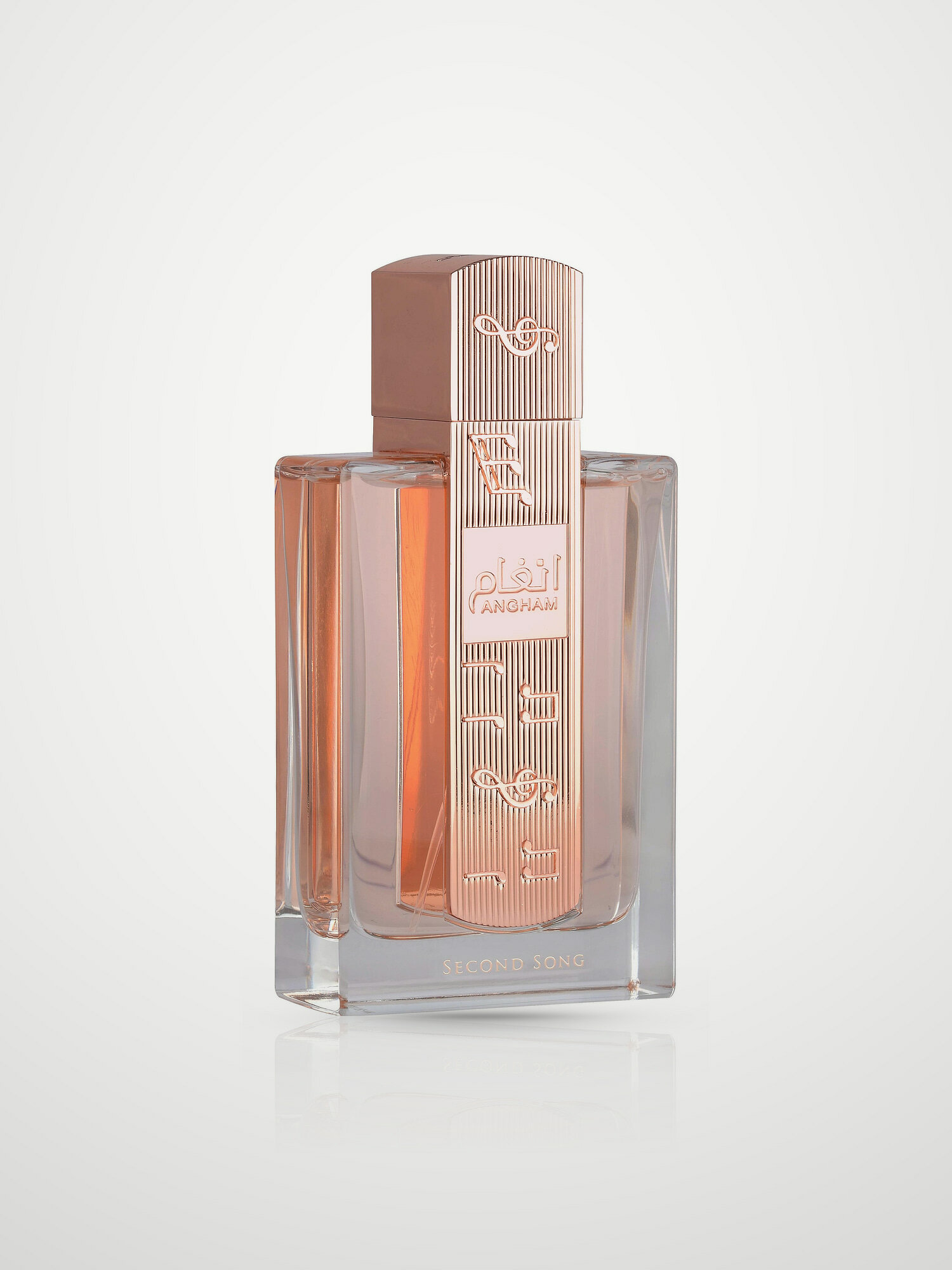 Парфюмерная вода Lattafa Perfumes Angham Second Song Eau de Parfum женская 100 мл
