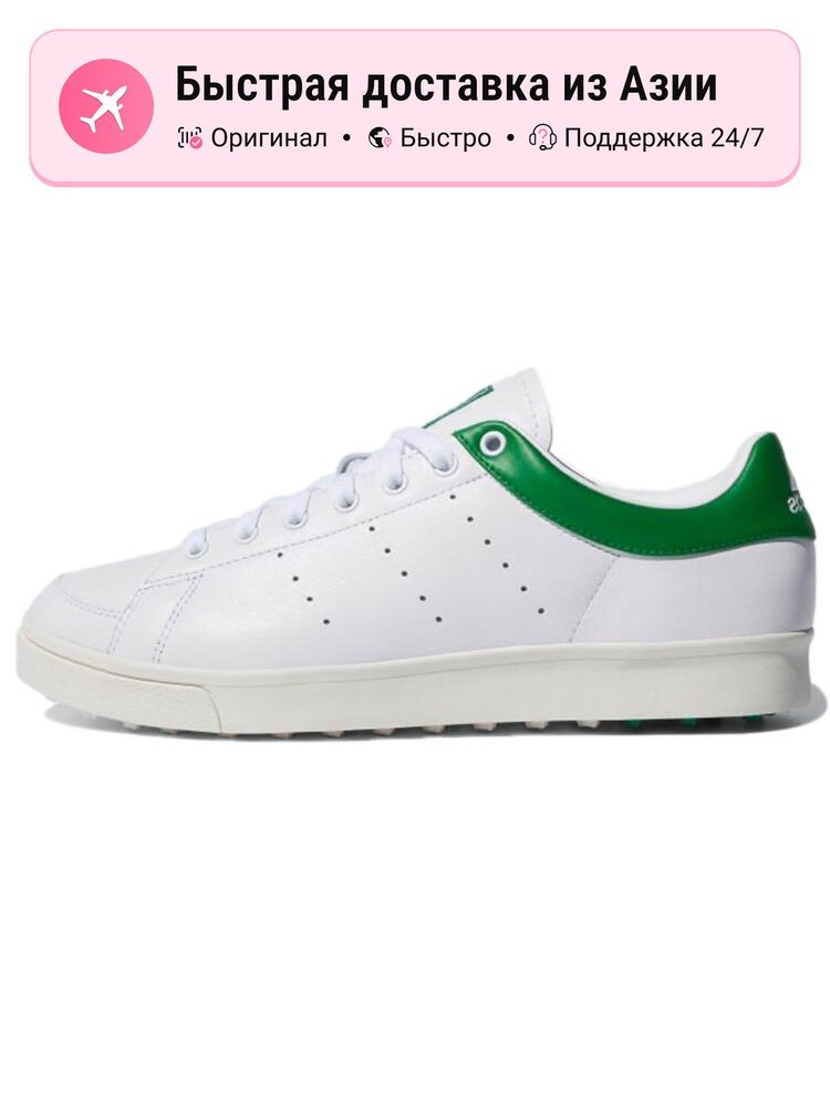Кроссовки adidas Adizero SL