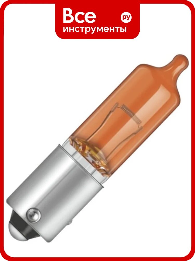 Лампа Osram HY21W 21W (BAY9s) ORANGE 12v Ultra Life, 10 шт 64137ULT