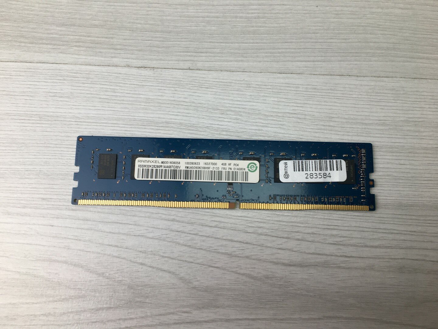 Оперативная память DIMM DDR4 4Gb 2133Mhz PC-17000 Ramaxel RMUA5090KE68H9F-2133