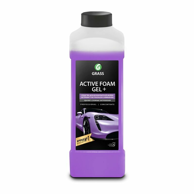 Автошампунь активная пена Active Foam Gel+ 1 л GRASS 113180