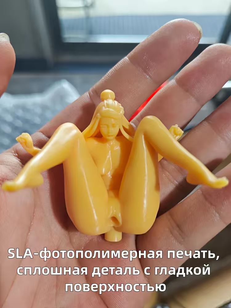 Насадка на вд40 — фото 1