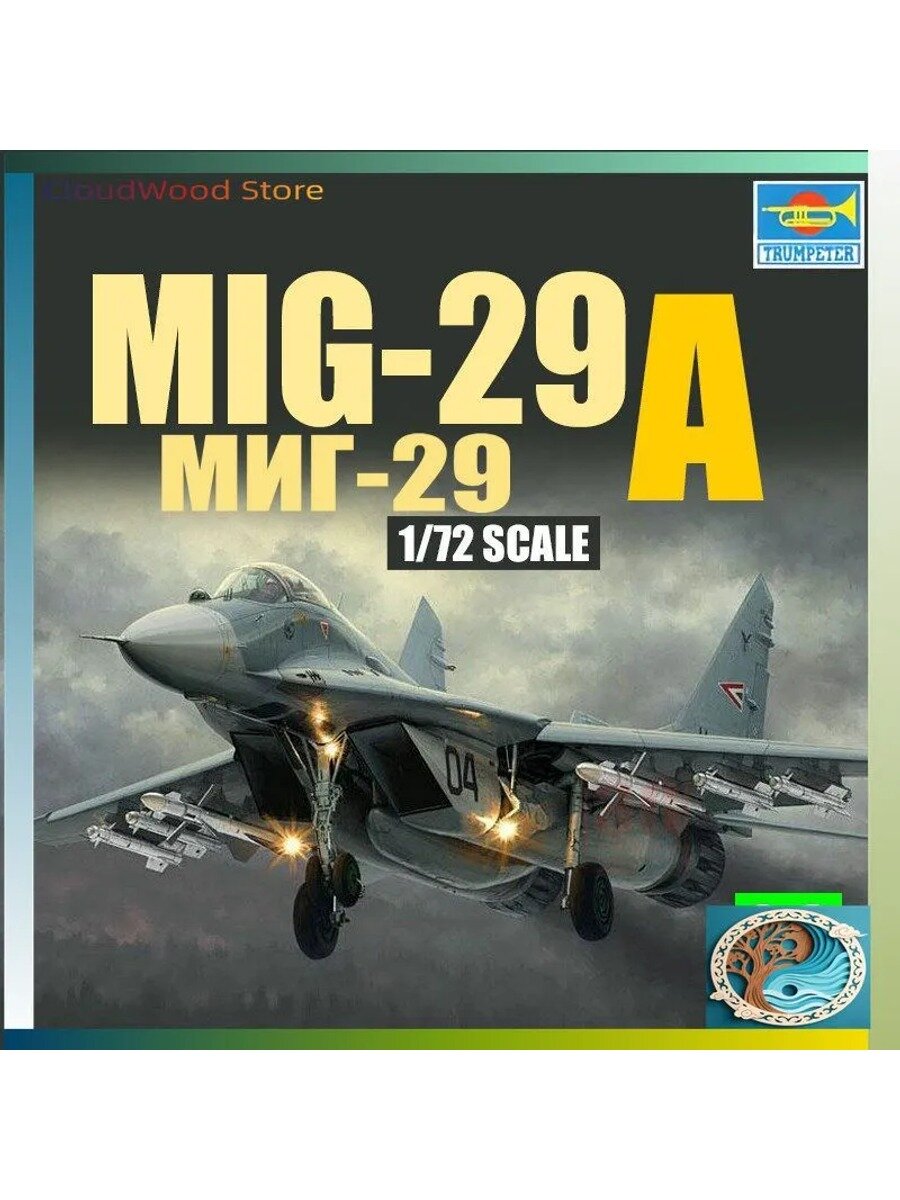 Премиум сборная модель истребителя МИГ29А от TRUMPETER, 1/72