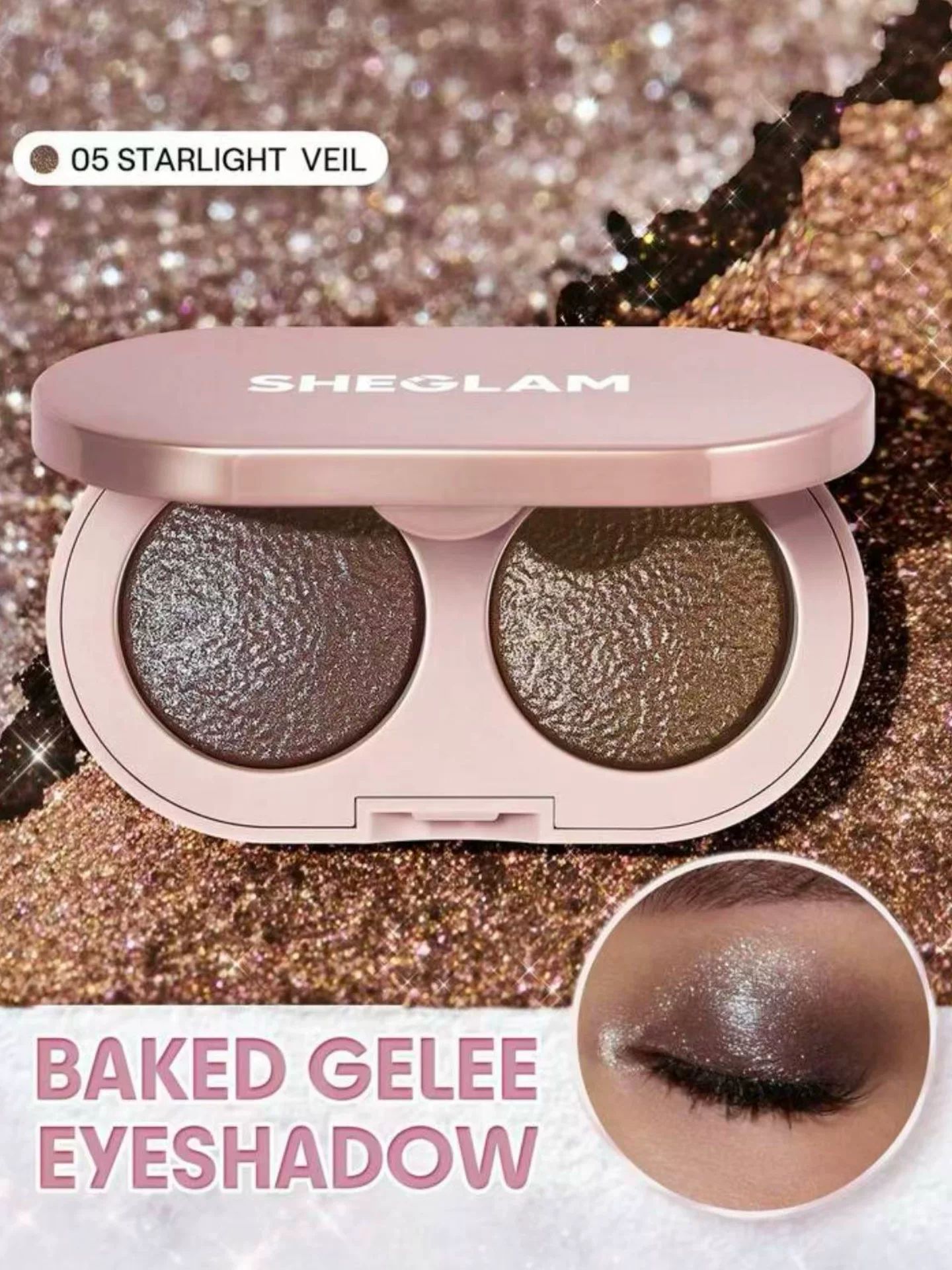 SHEGLAM Дуэт запеченных гелевых теней для век Prismalight -05 Starlight Veil