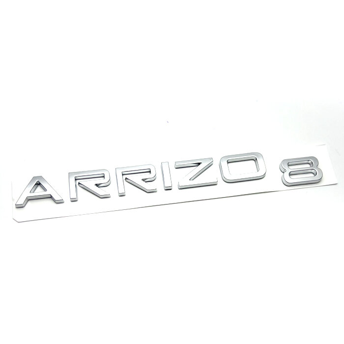 Надпись ARRIZO 8 хром