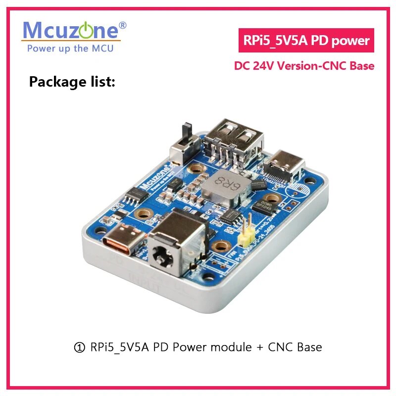 MCUZONE RPi5_5V5A модуль питания PD для Raspberry Pi 5 DC24V-CNC Base